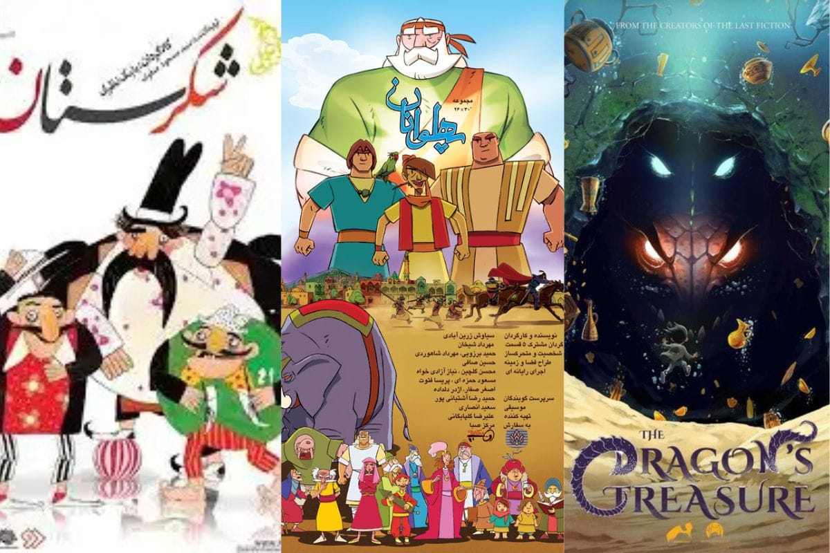 How to Teach Persian to Kids: The Best Guide