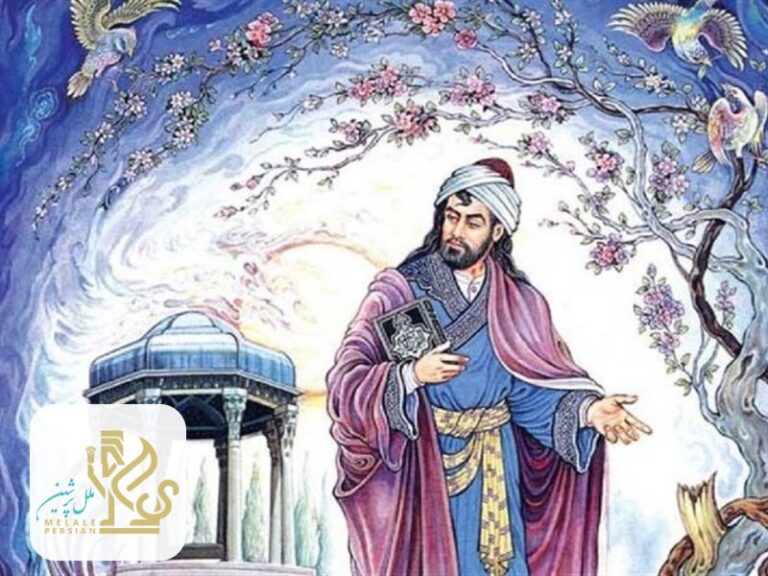 Famous Persian Poems + English Translation