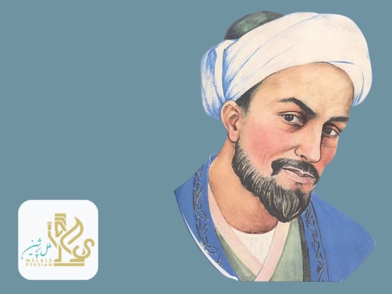 Famous Persian Poems + English Translation